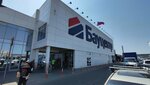 Ivengo (Rostov Highway No:28/7), kahve otomatı  Krasnodar'dan