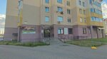 Santego (Suharawskaja Street No:70), yönetim ofisi  Minsk'ten