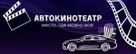 Автокинотеатр КиноДвиж (улица Данилова No:43), sinemalar  Simferopol'dan (Akmescit'ten)