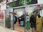 Lime Shop (Tkachey Street No:7Г), giyim mağazası  Kostroma'dan
