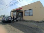 Kaspi Bank (Jeltoqsan street No:74В, Túrksib aýyly), atm'ler  Jambıl eyaletinden