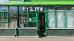Hey Bro (Festivalnaya Street No:2А), fast food  Moskova'dan