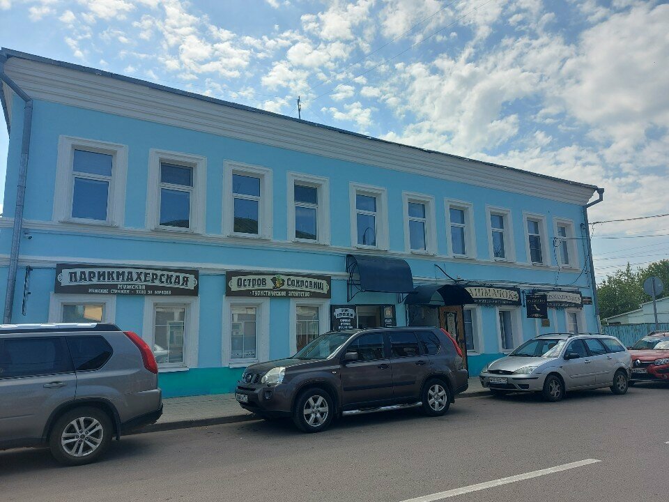Avukatlar Адвокат Самсонов А С, Kolomna, foto