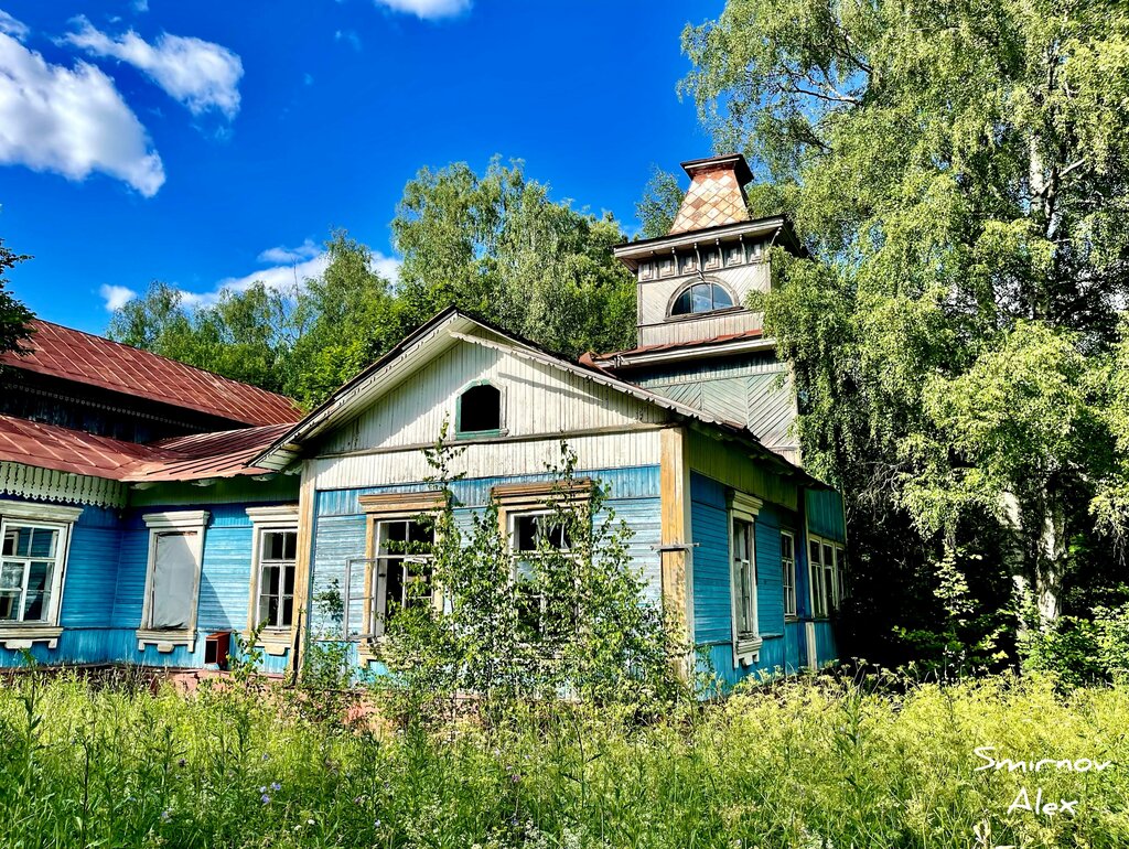 Turistik yerler Дача Ф.И. Шаляпина, İvanovskaya oblastı, foto