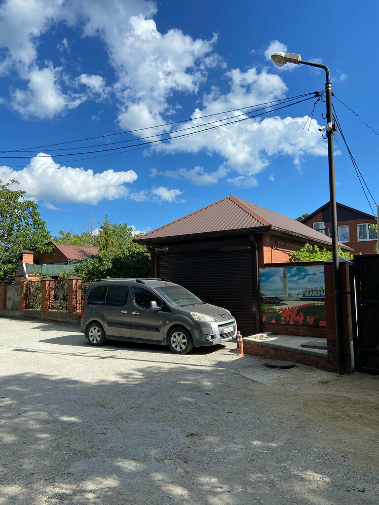 Konuk evi Вдали от суеты, Gelencik, foto