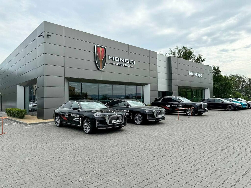 Otomobil satış galerileri Hongqi Arsenal, Krasnoyarsk, foto