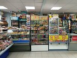 Продукты (Karpinskogo Street No:35), market  Perm'den