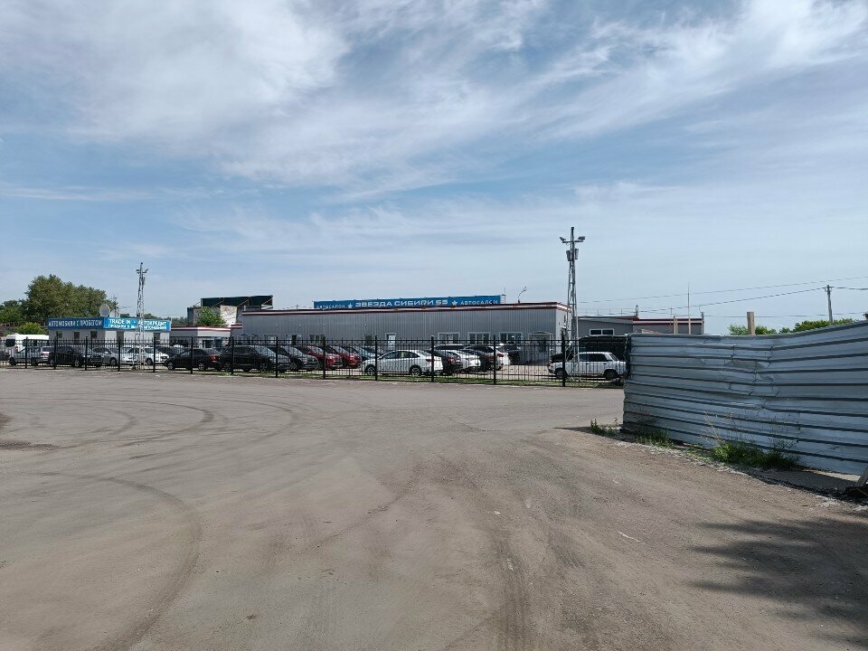 Otomobil satış galerileri Deteyling-tsentr Taurus, Omsk, foto