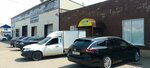 Гелиос (Khrustalnaya Street No:47А), örme üretimi  Ulyanovsk'tan