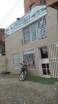 Luisa Vankanda (Luanda, Rua Garcia Neto), uzman hizmetleri  Loanda'dan