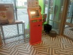 Payment terminal (ulitsa Kursantov-Kirovtsev No:15Г), ödeme terminali  Vladikavkaz'dan