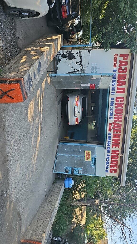 Otomobil servisi Collapse Convergence, Çimkent (Şımkent), foto