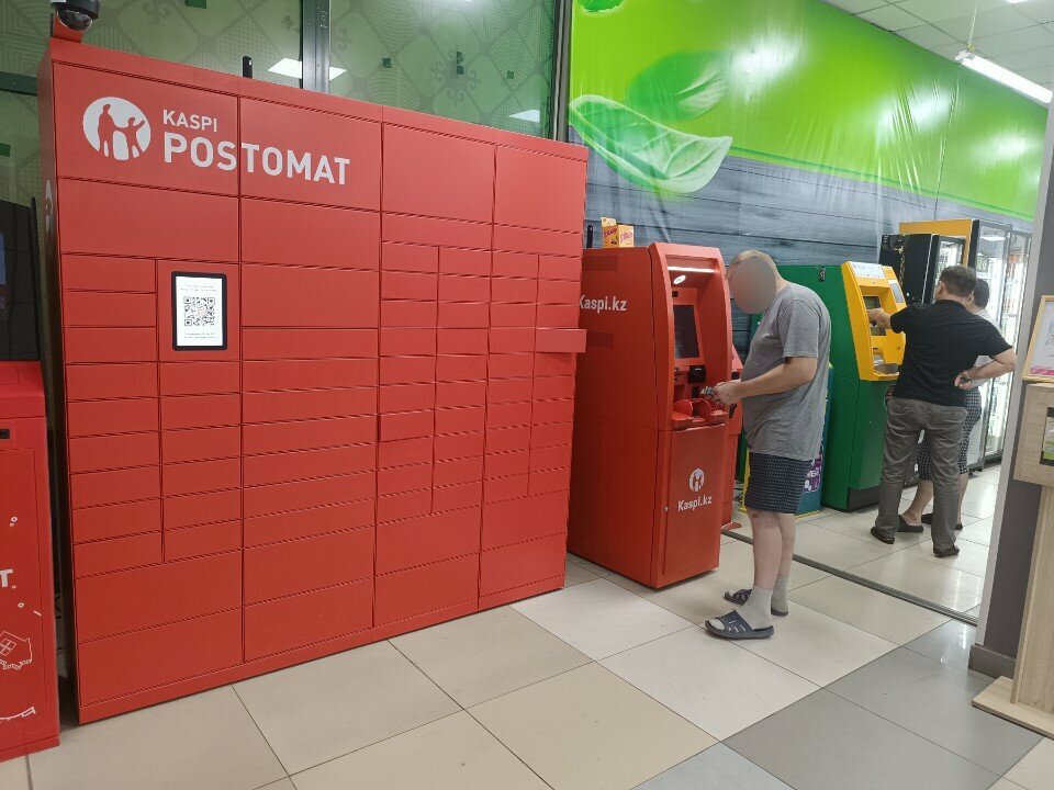 Parsel otomatı Kaspi Postomat, Taraz, foto