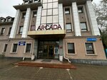 AstanaMegaTel (Buqar Jıraw Avenue No:24), i̇nternet hizmet sağlayıcıları  Karağandı'dan