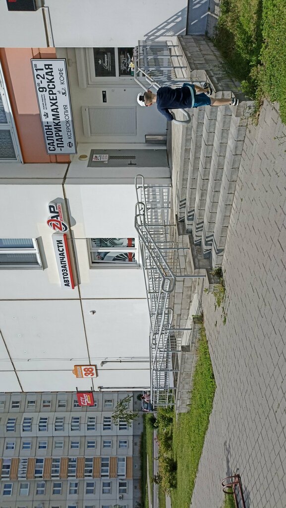Otomobil yedek parçaları Zap.by, Minsk, foto
