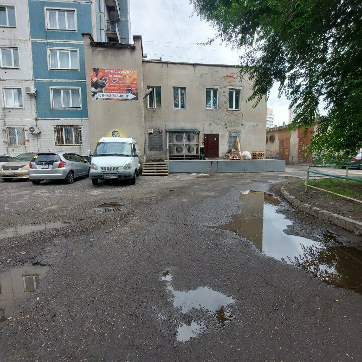 Spor kulüpleri Drastamat dojo, Novokuznetsk, foto