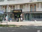 Barista Coffee Academy (bulevardul Cuza Vodă No:13/5), kahve dükkanları  Kişinev'den