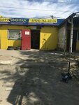 Шиномонтаж (Rostov Region, Myasnikovskiy rayon, Chaltyrskoye selskoye poseleniye, Yugo-vostochnaya promzona, 6/2), oto lastik tamiri  Rostovskaya oblastından