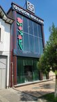GameClub_40 (Turon Street No:83), bilgisayar kulübü  Kokand'dan