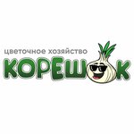 Koreshok (Tsentralnaya ulitsa No:9, Kuibyshev Microdistrict), çiçekçiler  Orenburg'dan