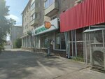 Сберлогистика (Stroiteley Street No:16), parsel otomatı  Kovrov'dan