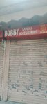 Bobby Enterprises (Sultan Ahmed Road No:5B1, Rehmanpura Colony), yönetim ofisi  Lahor'dan