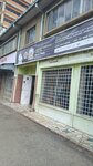 United Family International Church (Cairo Road No:684A), dini dernekler  Lusaka'dan