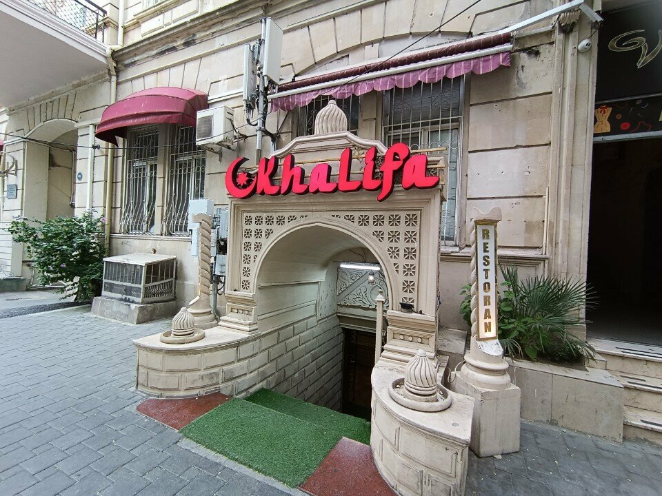 Restoran Khalifa, Bakü, foto