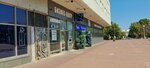 Преображение (Spasskaya Street No:19/9), kozmetoloji, kozmetik salonları  Ulyanovsk'tan