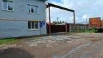 Асб-трейд плюс (Volochayevskaya ulitsa No:4), nakliye firmaları  Perm'den
