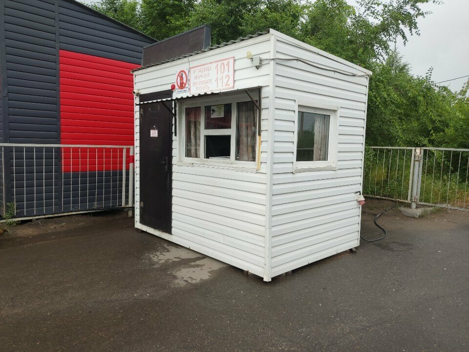 Otogaz dolum istasyonu Gas Impex, Pavlodar, foto