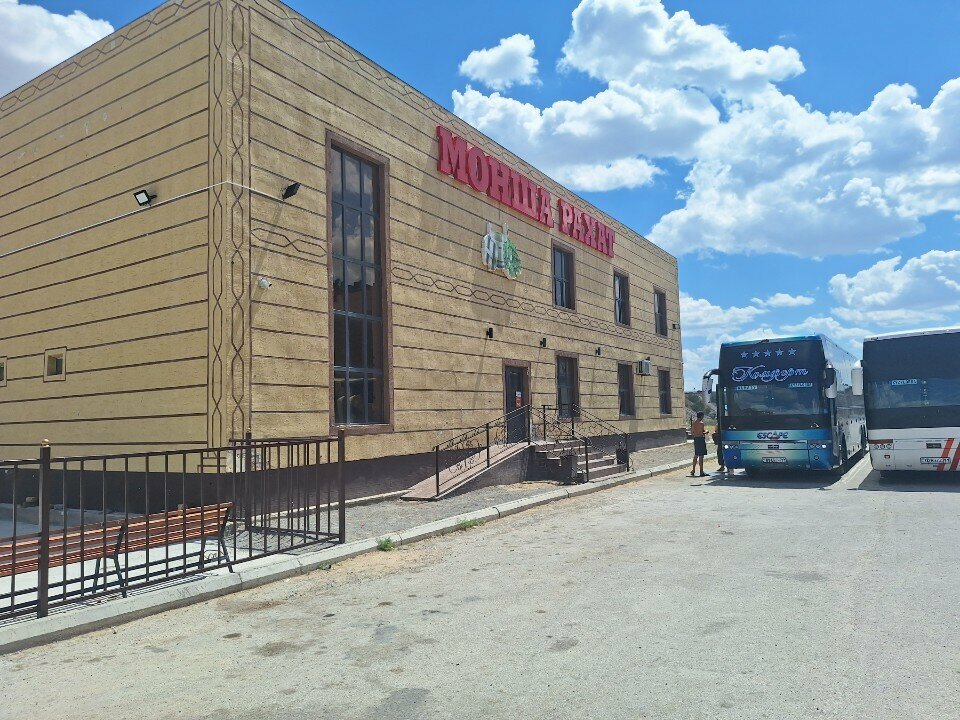 Hamamlar Rahat, Kızılorda, foto