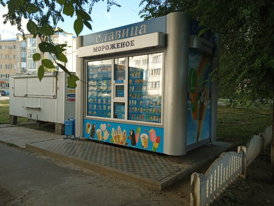 Dondurmacılar Славица, Orenburg, foto