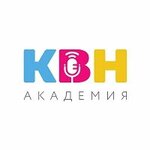 Kvn Academy (Shestidesyatoy Armii Street No:27Б), kurs  Voronej'den