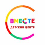 Вместе (A.G. Stakhanova Street No:58), kurs  Lipetsk'ten
