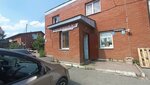 Все по домашнему (Solikamskaya Street No:311А), kantin, yemekhane  Perm'den