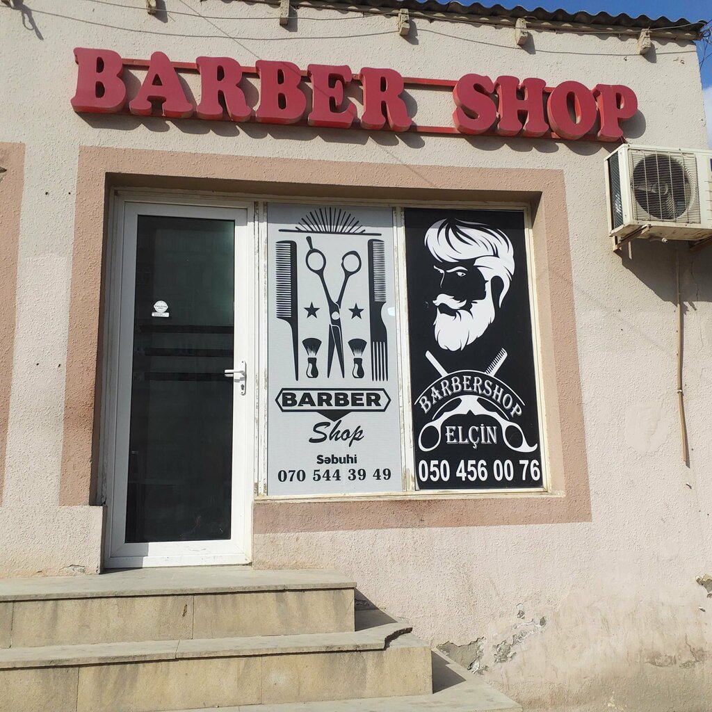 Güzellik salonu Barber shop, Bakü, foto