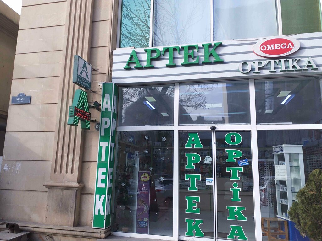 Eczaneler Aptek, Bakü, foto