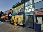 Avacado (Nizami Gəncəvi küçəsi No:194), giyim mağazası  Sumgayıt'tan