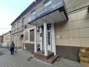 Татьяна Beauty (Sacco and Vanzetti street No:89, Voronezh), manikür-pedikür  Voronej'den