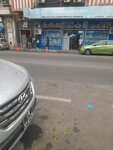 Suave (Luanda, Calçada do Pelorinho), yönetim ofisi  Loanda'dan