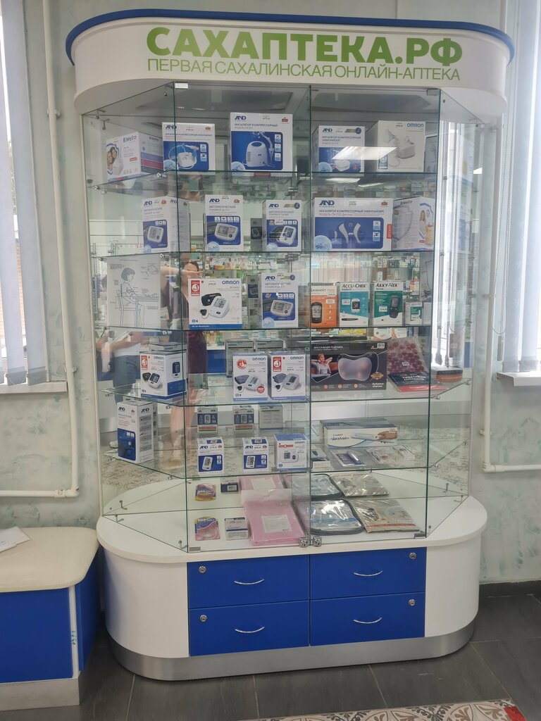 Eczaneler Сахаптека.рф, Sakhalinsk, foto