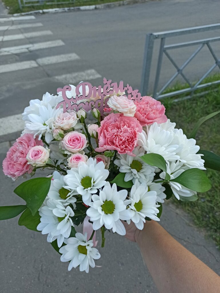 Çiçek teslimatı Цветник, Obninsk, foto