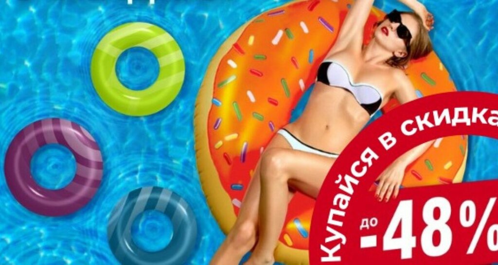 Jaluzi ve stor perde Blinds Zelus & Foroom, Moskova, foto