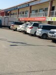 Busidirect Online Zambia (Lusaka, Rhodes Park), i̇ş merkezi  Lusaka'dan