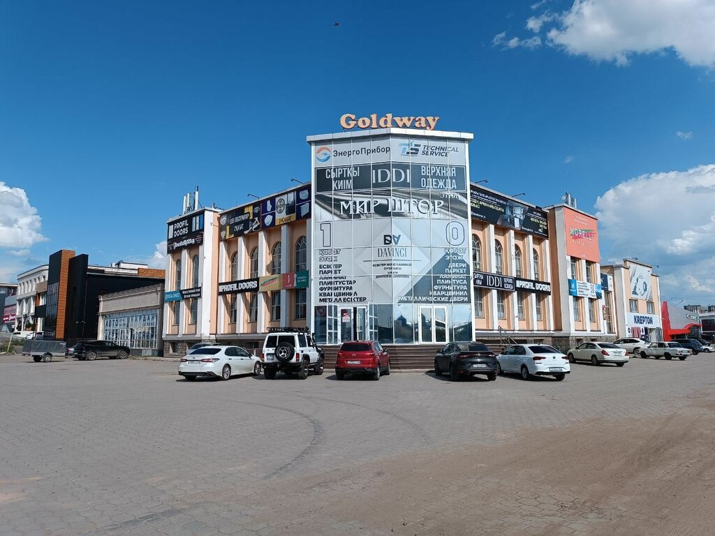 i̇nşaat firmaları Technical service, Karağandı, foto