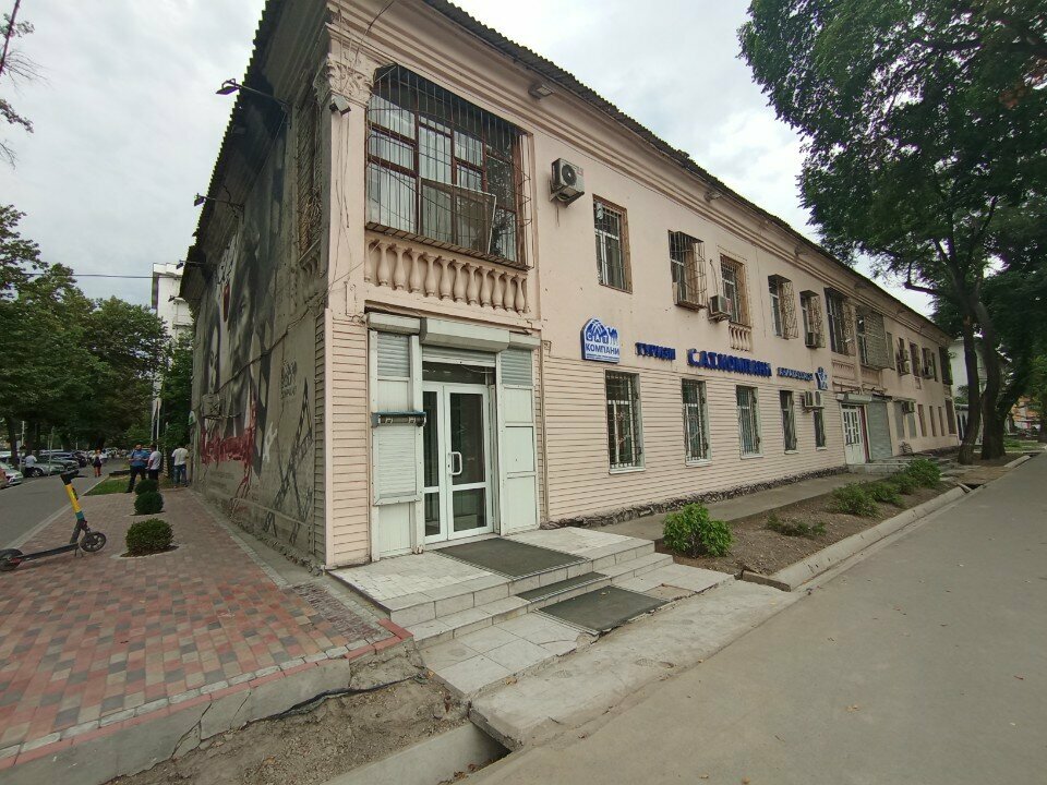 Uçak ve demiryolu biletleri C.A.T. Company, Bişkek, foto