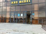 Kazmebel (137-shі eseptіk oram kóshesі No:с288), koltuk takımı mağazaları  Karağandı'dan