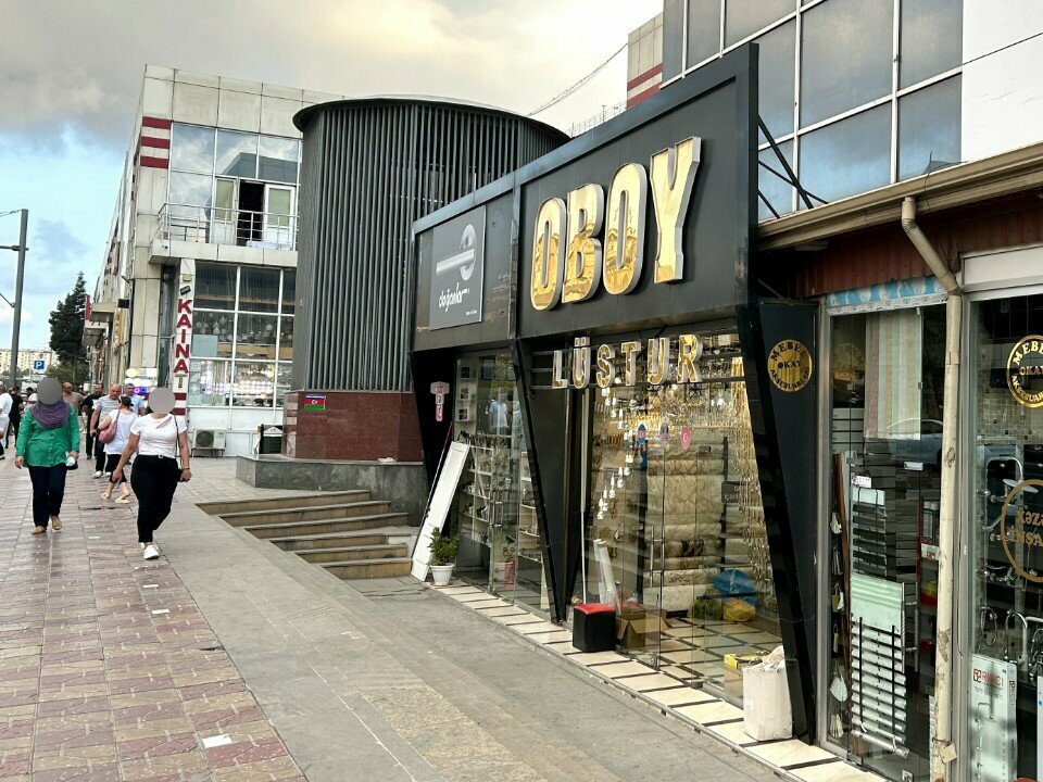 Duvar kağıdı mağazaları Oboy Lüstur, Bakü, foto