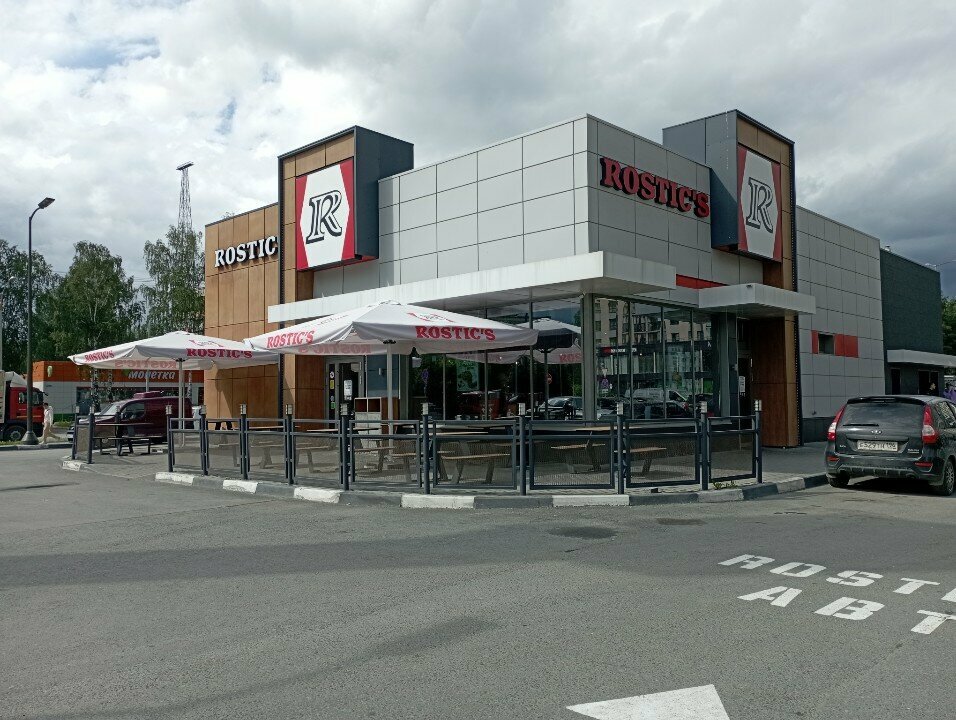 Fast food KFC Авто, Yekaterinburg, foto